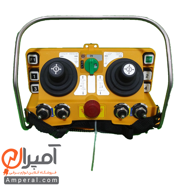 ریموت کنترل ساگا L40A - شرکت آمپرال