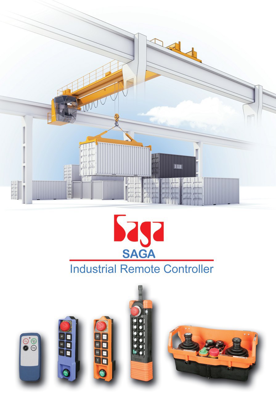 ریموت کنترل ساگا L40A - شرکت آمپرال